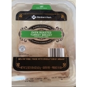 Member's Mark Turkey Breast, Oven Roasted: Calories, Nutrition Analysis ...
