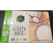 bibigo Sticky White Rice, Medium Grain, Cooked: Calories, Nutrition ...